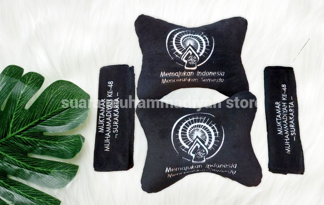 Home - Suara Muhammadiyah